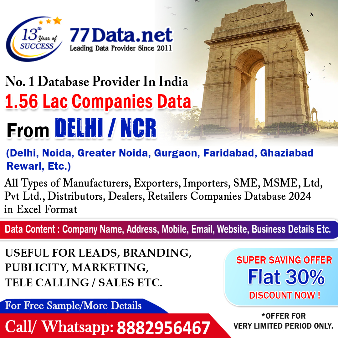 77 Data: Download the Verified List of Delhi SME Database Business ...