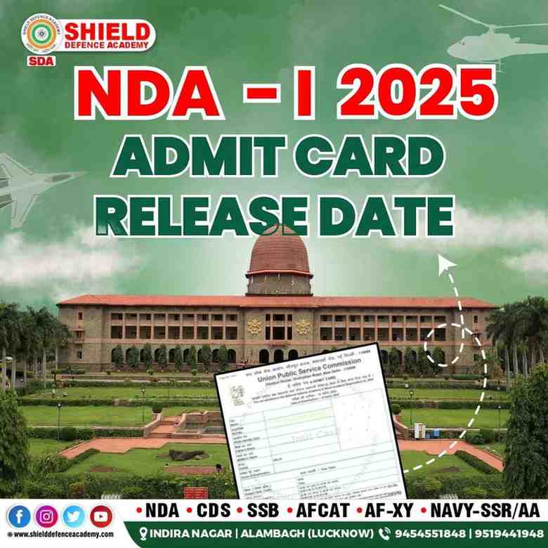 NDA Admit Card 2025 Release Date Education & Learning By Shivam Shukla